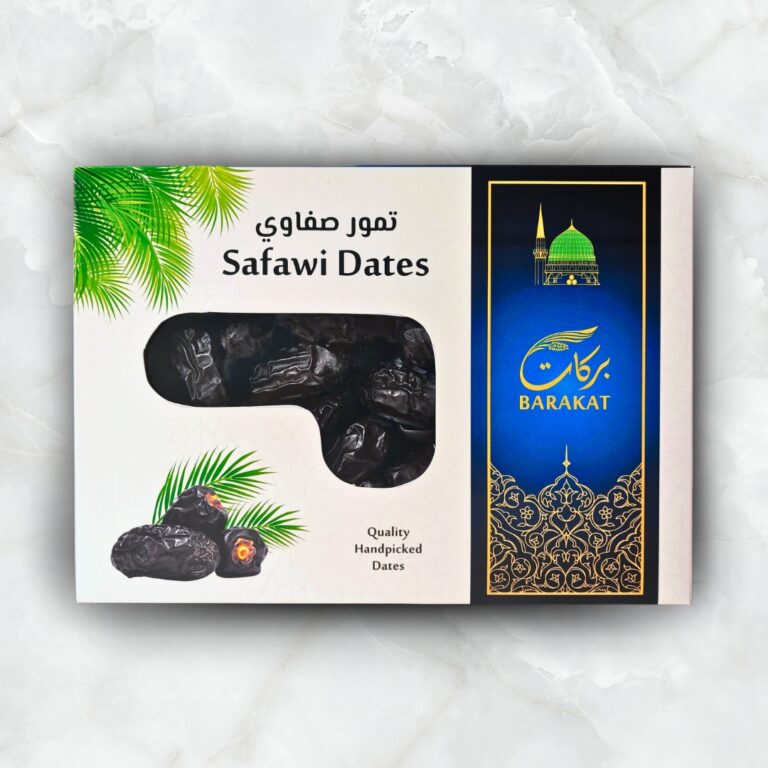Medina Dates Factory – Medina Dates Factory