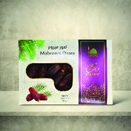 Medina Dates Factory – Medina Dates Factory