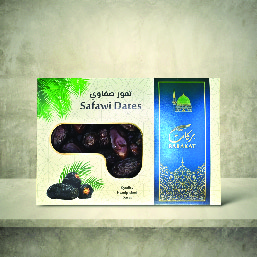 Medina Dates Factory – Medina Dates Factory